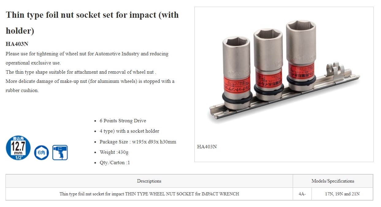 Ichiban Precision Sdn Bhd - Tone - one Thin type foil nut socket set for impact (with holder ...